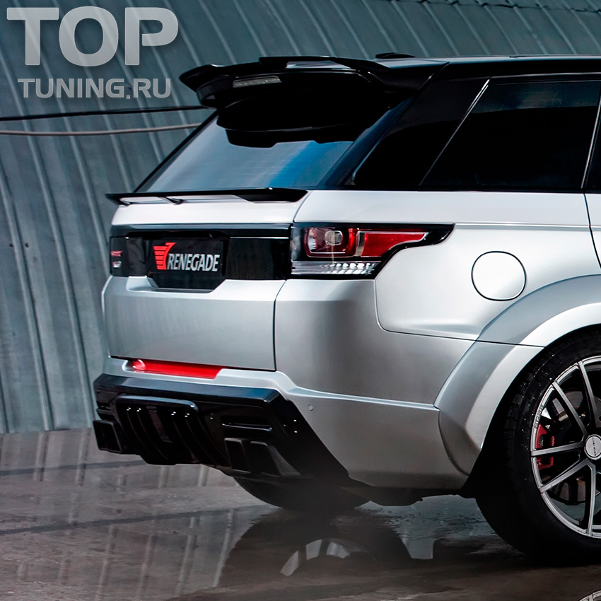 Насадки на выхлопную систему Renegade на Land Rover Range Rover Sport 2