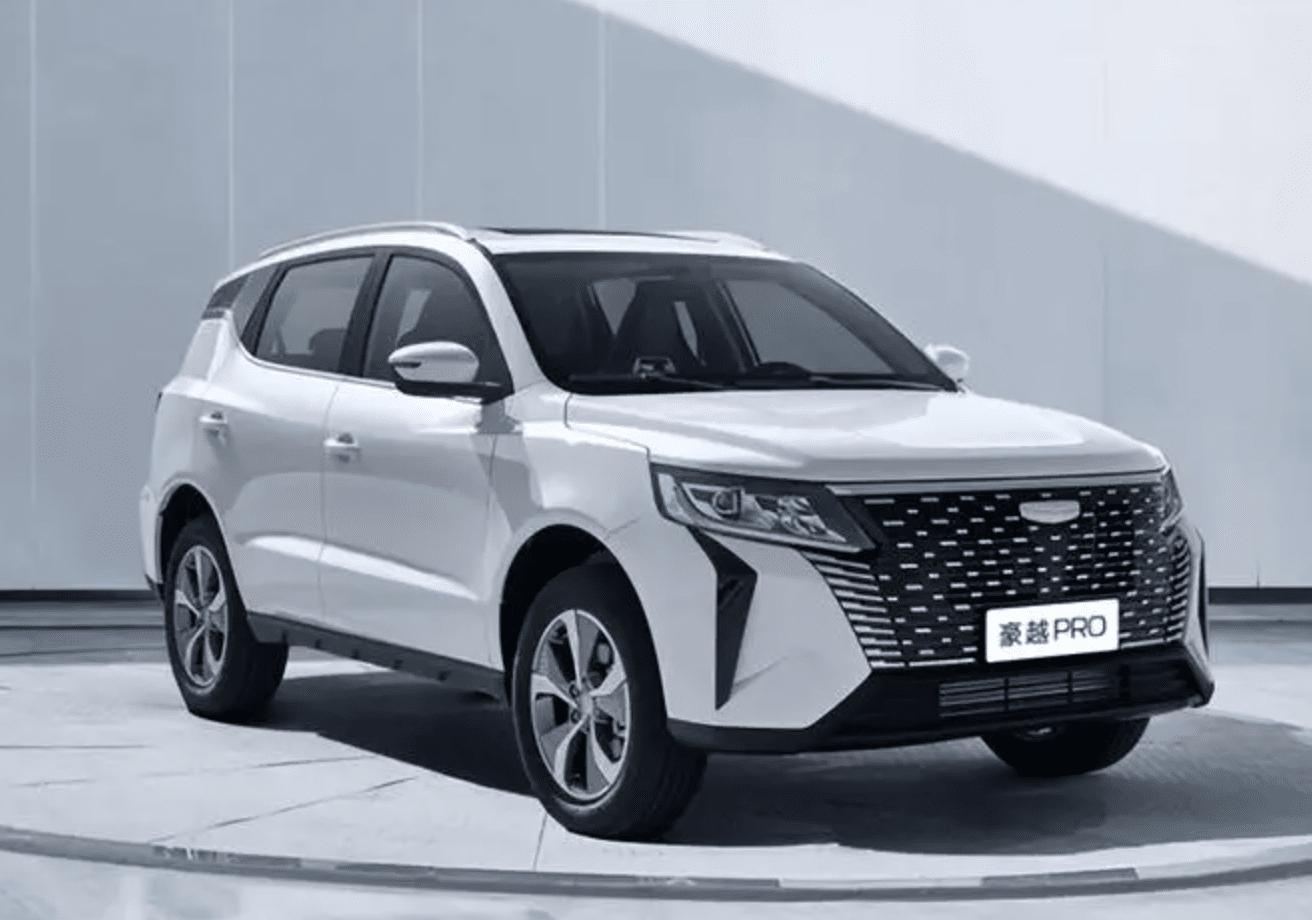 Geely представил Haoyue Pro в обновлённой версии