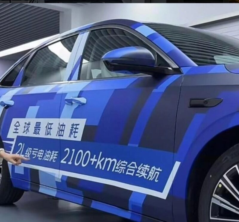 Geely Galaxy A7 PHEV с запасом хода “2100 км+” представлен китайским MIIT