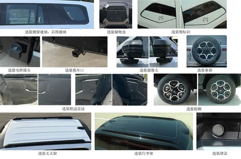 Представлен 700-сильный внедорожник Dongfeng Warrior M817