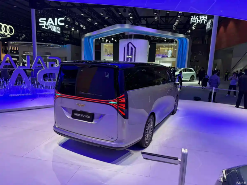 Geely Galaxy представляет V900 MPV на автосалоне в Гуанджоу 2025