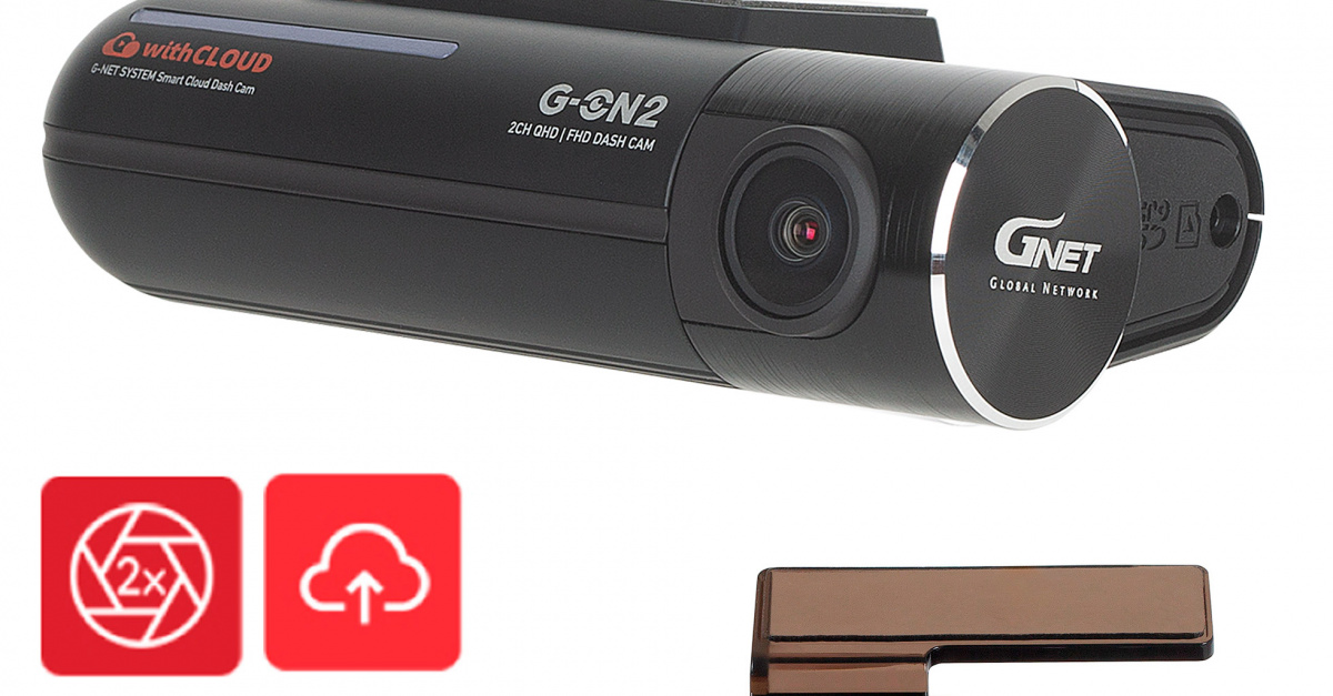 Видеорегистратор GNET G-ON2 с облачным хранением withCLOUD