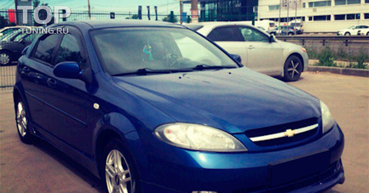 Тюнинг - Обвес Sport на Chevrolet Lacetti