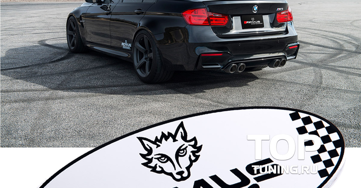 Шильдик лого REMUS Racing 80x38