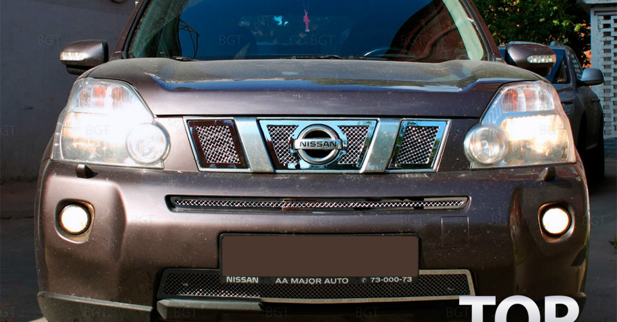Решетки в бампер LUXURY на Nissan X-Trail T31