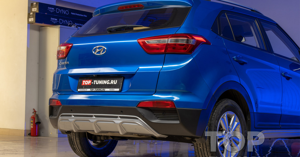 Диффузор заднего бампера ATOM на Hyundai Creta