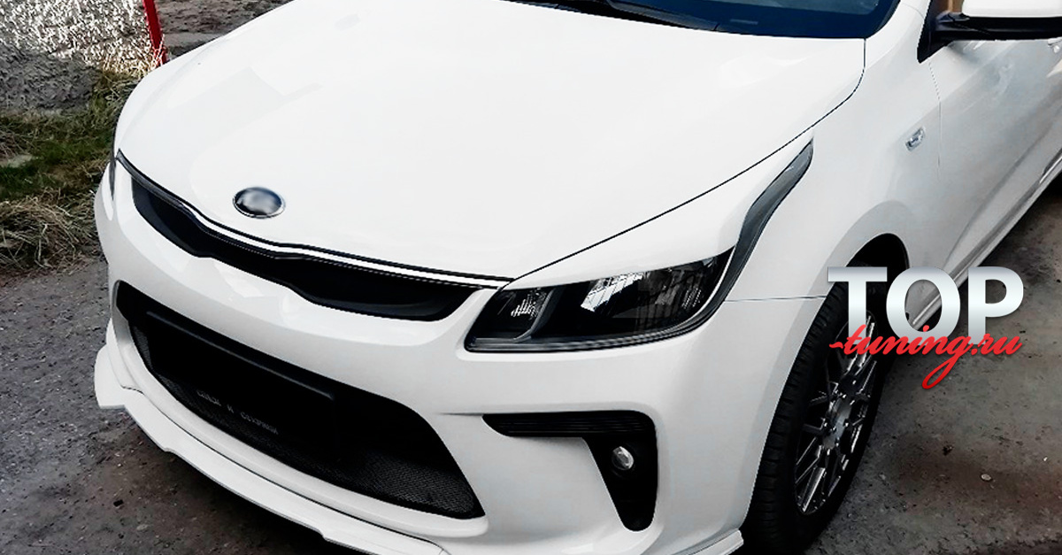 Сплиттер Advance на KIA Rio 4 - Купить в Топ-Тюнинг, в наличии, цена