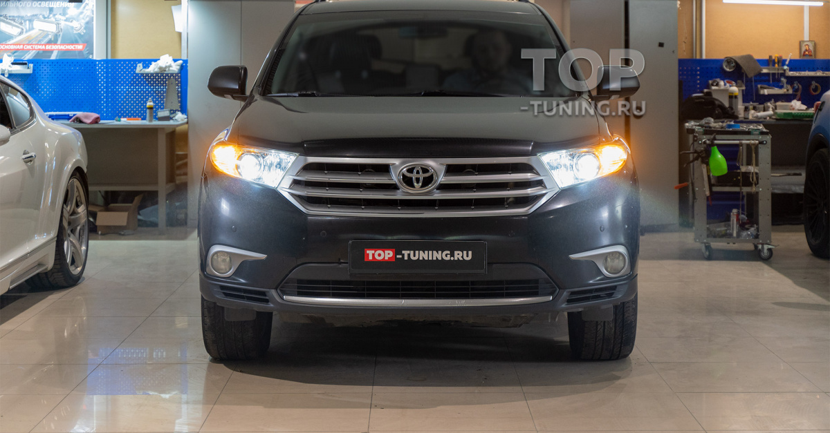 Тюнинг оптики Toyota Highlander. Билед линзы MTF вместо галогена – тест ...