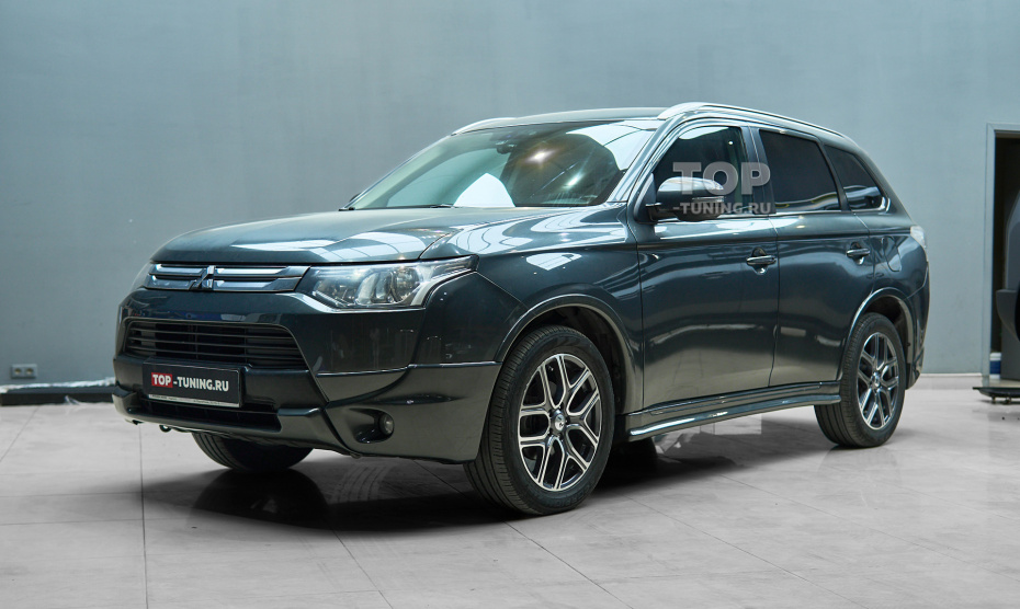 Тюнинг обвес для Mitsubishi Outlander 3 под ключ в Топ Тюнинг Москва